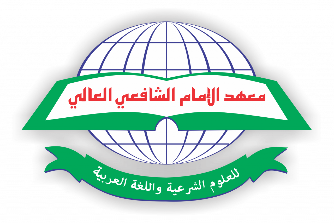 logo mais (transparant) – MAIS Cilacap